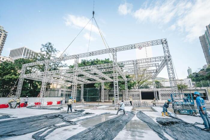 Welltech Aerial Engineering Company Limited